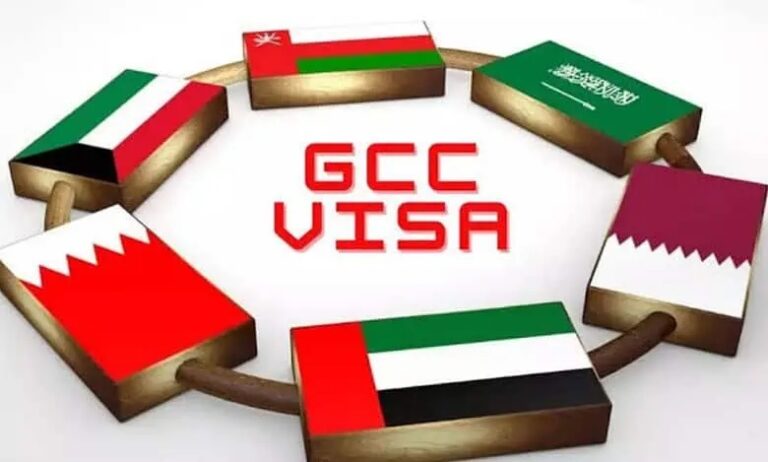 Gulf Countries New Unified Tourist Visa - Salam Booking
