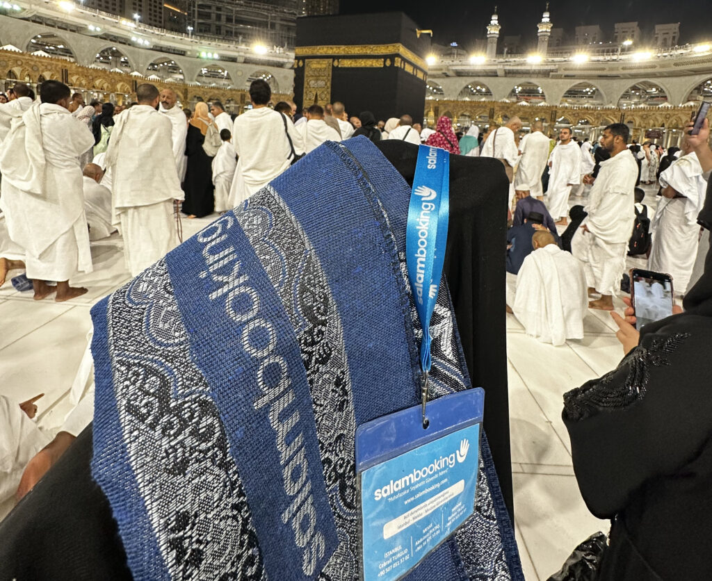 Adım Adım Umre Rehberi (2024) - Salam Booking